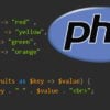 How to use the PHP strlen() Function - Pi My Life Up
