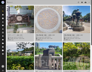 How to Run PhotoPrism on the Raspberry Pi - Pi My Life Up