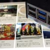 Running the Lychee Photo Management App on the Raspberry Pi - Pi My Life Up