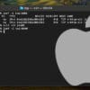How to Kill a Process on macOS - Pi My Life Up